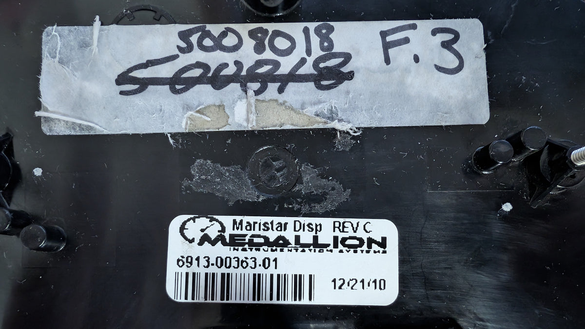 Medallion Display for MasterCraft MariStar #5008018 – TheWakeShop.com